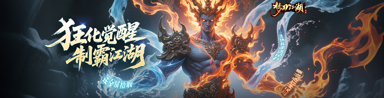 网页游戏大全_好玩的网页游戏|RPG|三国|策略|网页游戏排行榜-37网游